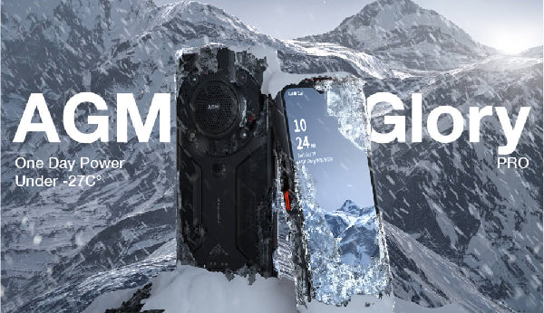 The most cold-resistant rugged phone, can be used as usual in -27 ℃ ou
